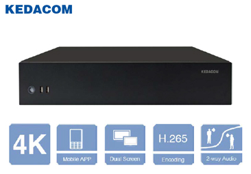 Získejte ZDARMA záznamník KEDACOM | PROFIcomms.cz